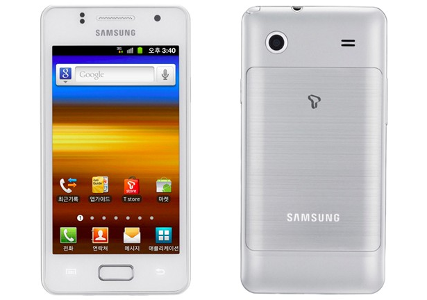 Samsung Galaxy M magically launches ahead of CES