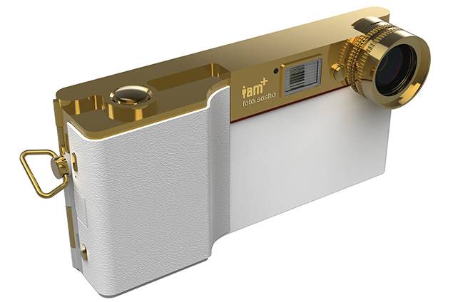 will.i.am i.am+ foto-sosho iPhone camera range coming 6 December