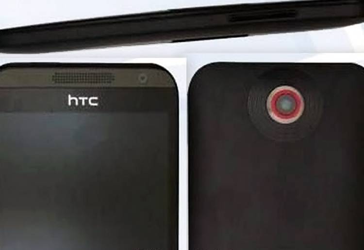 HTC Zara mini images and specs leak: 4.3-inch mid-range handset running Jelly Bean