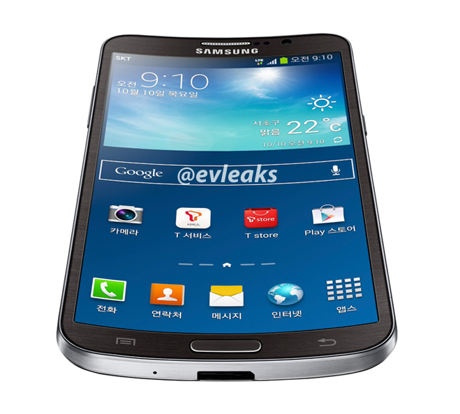 First press photos of Samsung's curved display Galaxy smartphone leak