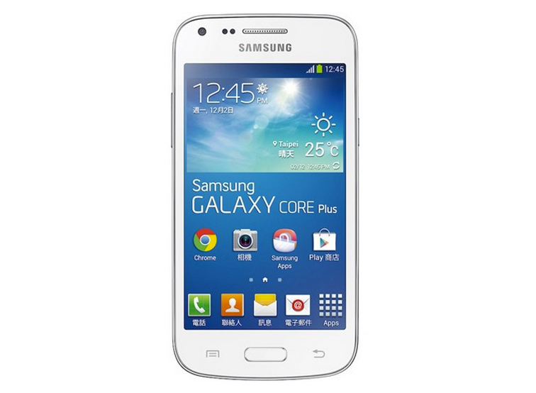 Samsung Galaxy Core Plus debuts: 4.3-inch phone with specs that aren't ...