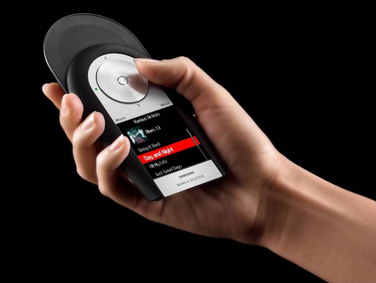 The weirdest and wackiest mobile phones ever