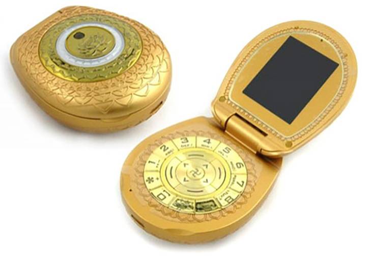 The weirdest and wackiest mobile phones ever