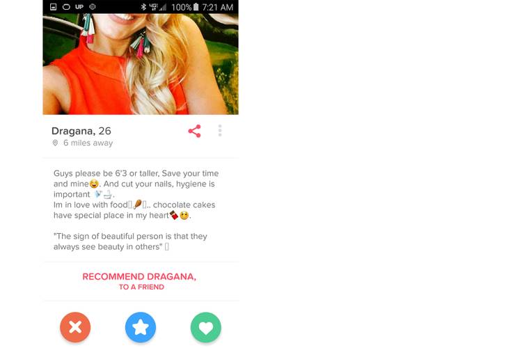 42 terrific and terrifying Tinder profiles
