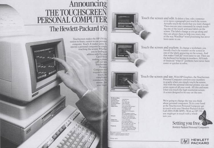 Remember these? The most iconic computing print ads of all time