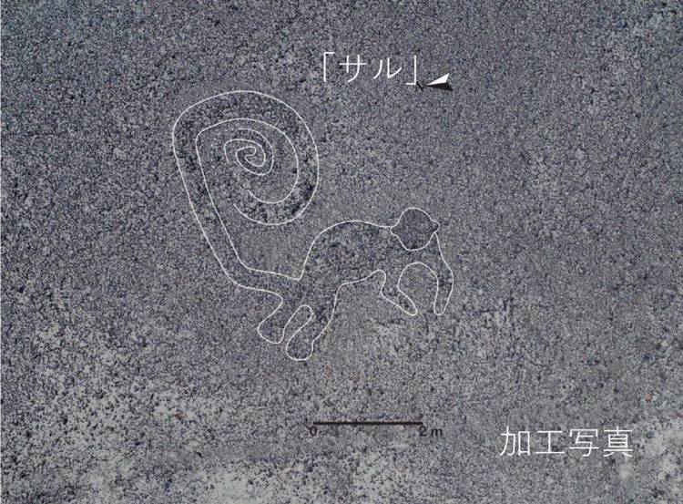 18 of the amazing and mysterious ancient ground drawings discovered in Peru