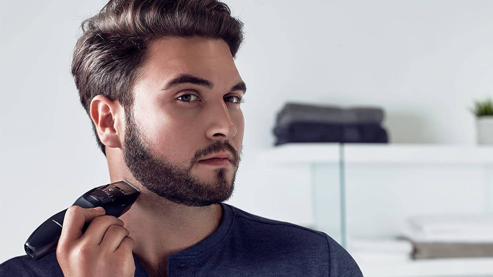 Best beard trimmer for 2024: Keep your beard styled
