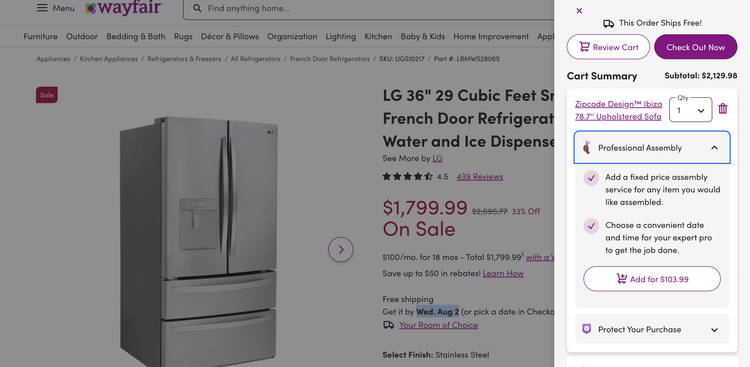What is Wayfair and how does its new Decorify tool work?