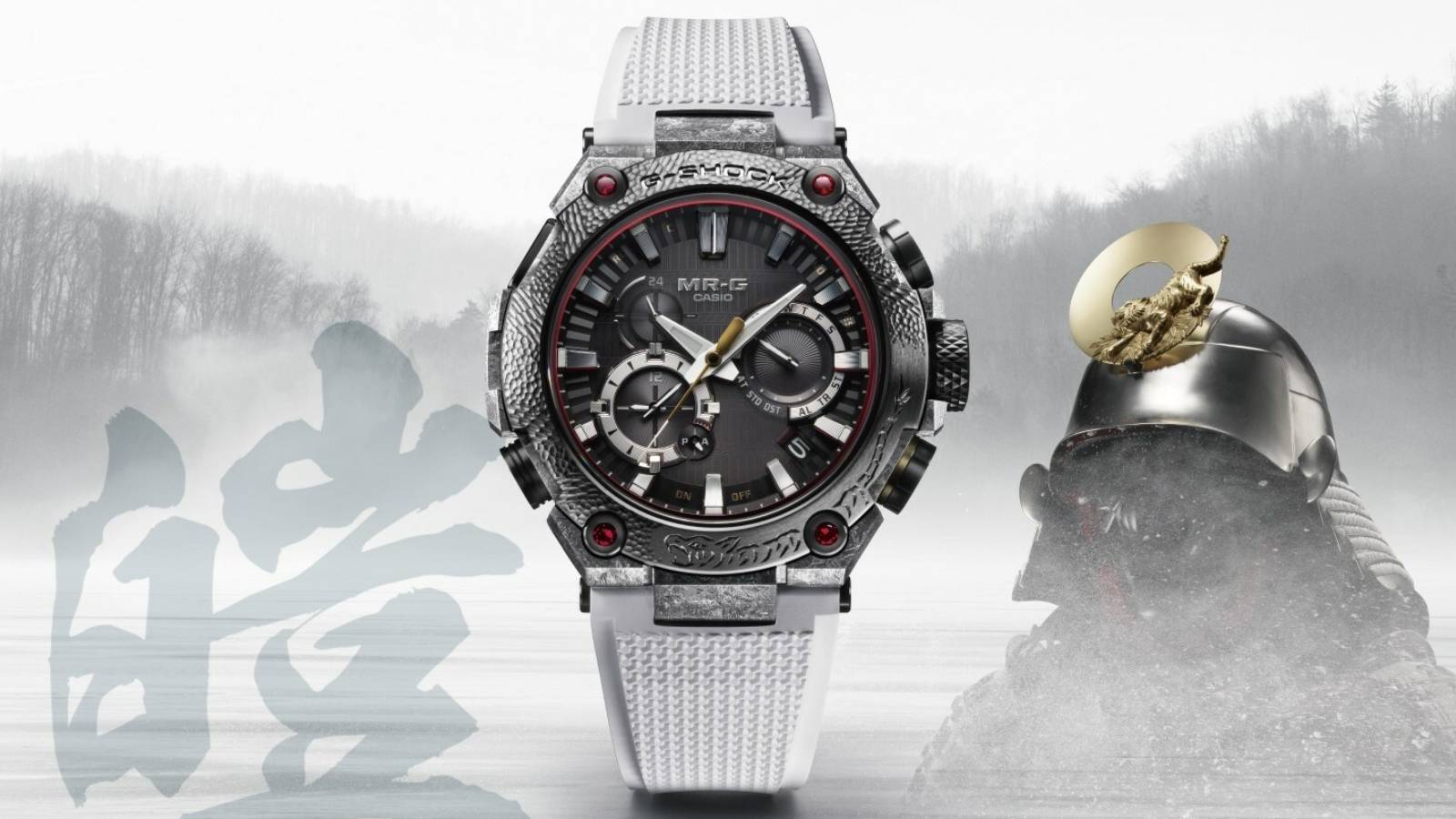 Stunning Casio MRG-B2000SG watch celebrates 40 years of G-Shocks