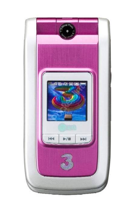 LG U880 mobile phone
