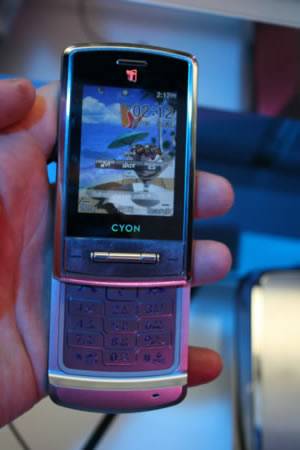 LG Shine mobile phone - FIRST LOOK